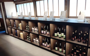 Kyoto: Top Sake Region Tour – 2.5 Hours, 3 Tasting Spots|South area ...